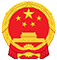 MINISTRY OF COMMERCE, PEOPLE'S REPUBLIC OF CHINA
