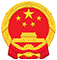 MINISTRY OF COMMERCE, PEOPLE'S REPUBLIC OF CHINA